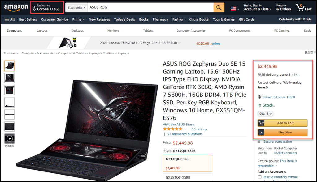 台灣如何買美國亞馬遜 Amazon 商品 – 美亞採購攻略 | JKL 精選推薦